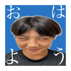 ohayou_20230223143459 - Stiker LINE | LINE STORE