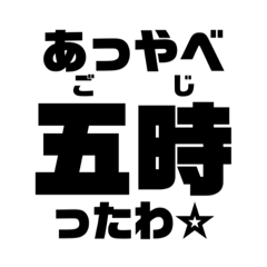 Mr.Bib Shorts_20230223193210 – สติกเกอร์ LINE | LINE STORE