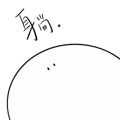 gi gi woo ha ha – LINE貼圖 | LINE STORE