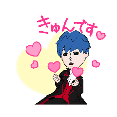 KENJI_20230225102643 – LINE stickers | LINE STORE