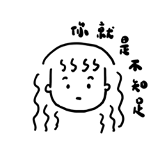 hyuuu.7_20230224224520 - LINE スタンプ | LINE STORE