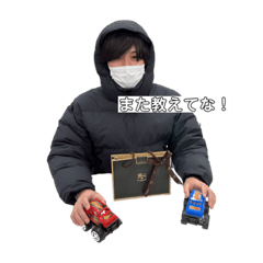 shaf's_20230225155356 – LINE stickers | LINE STORE