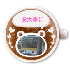 鉄オタ向けスタンプ1 - LINE スタンプ | LINE STORE