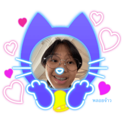 Demma_20230227123121 - LINE スタンプ | LINE STORE