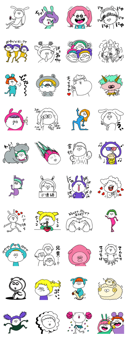 【スタンプ無料GET!】 SHAKUREseason 7｜ Stampick! （スタンピック）