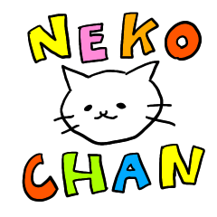 sticker of NEKOCHAN - LINE スタンプ | LINE STORE