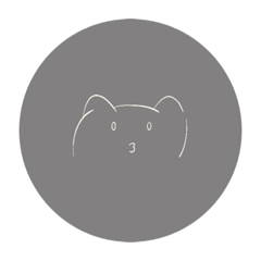 What is it huh ? - Stiker LINE | LINE STORE