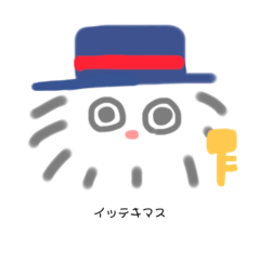 moppu_20230301153816 – สติกเกอร์ LINE | LINE STORE