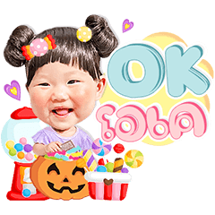 Cherilyn Cute – LINE stickers | LINE STORE