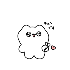 KONEKO NEKO - LINE スタンプ | LINE STORE