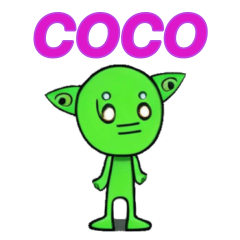 coco space alien – LINE stickers | LINE STORE