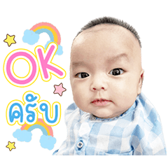 Peerawit Dukdik – LINE stickers | LINE STORE