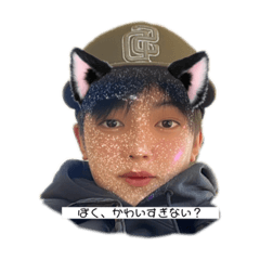 TKAYaスタンプ - LINE スタンプ | LINE STORE