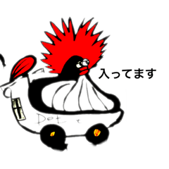 DaDaDa Ji DaDaDa Boo 3 | Yabe-LINE貼圖代購 | 台灣No.1，最便宜高效率的代購網