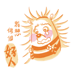 Escape-day 1 - Stiker LINE | LINE STORE