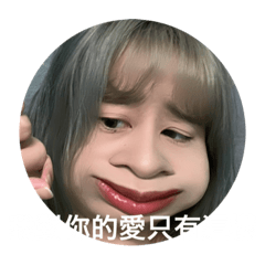 wnnn__20230306233953 – LINE stickers | LINE STORE