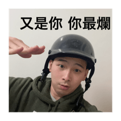 Riley_20230307021200 – LINE stickers | LINE STORE