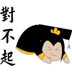 Henry JIANG_20230307101327 - Stiker LINE | LINE STORE