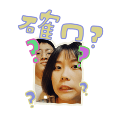 Wang_20230309111604 – LINE stickers | LINE STORE