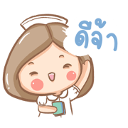 Mymuch_20230308202907 – LINE stickers | LINE STORE