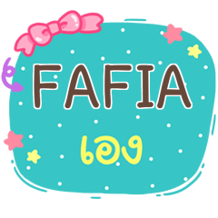 FAFIA is here V.1 – LINE 스티커 | LINE STORE