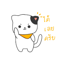 catty_catty - LINE スタンプ | LINE STORE