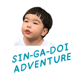 Sin-Ga-Doi Adventure – LINE stickers | LINE STORE