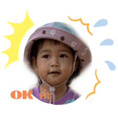 Gmail_20230311114504 – LINE stickers | LINE STORE