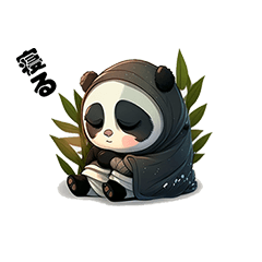 cute kung fu panda – LINE stickers | LINE STORE