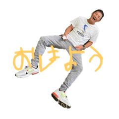 saki_20230313161602 – LINE stickers | LINE STORE
