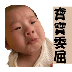 Haha family life_20230313220455 – LINE stickers | LINE STORE