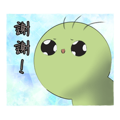 lazy worm 2 - LINE スタンプ | LINE STORE