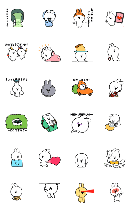 【スタンプ無料GET!】 すこぶる動くクレイジーウサギ8｜ Stampick! （スタンピック）