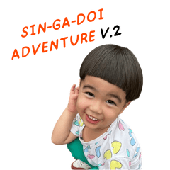 Sin-Ga-Doi Adventure V.2 – LINE stickers | LINE STORE
