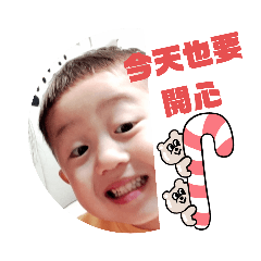 KellyP_20230314193839 – LINE stickers | LINE STORE