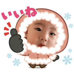 fuu_20230314164418 – Stickers LINE | LINE STORE