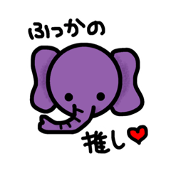 popoco_20230314154556 - Stiker LINE | LINE STORE