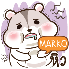 MARKO Cute mice e - LINE スタンプ | LINE STORE