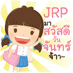 JRP girlkindergarten e - Stiker LINE | LINE STORE