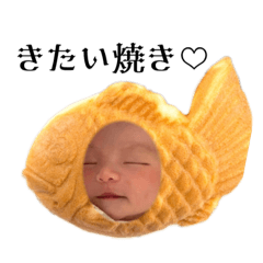 USK7_20230316150719 – LINE stickers | LINE STORE