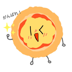 Pizza maru - Stiker LINE | LINE STORE