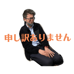 ffg_20230318145350 – LINE stickers | LINE STORE