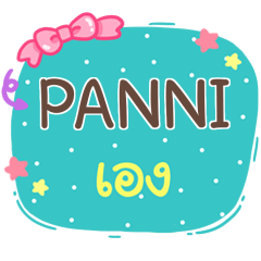 PANNI is here V.1 e – LINE stickers | LINE STORE