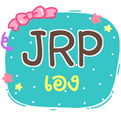 JRP is here V.1 e - LINE スタンプ | LINE STORE