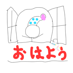 Hina Hina_20230319101306 - Stiker LINE | LINE STORE