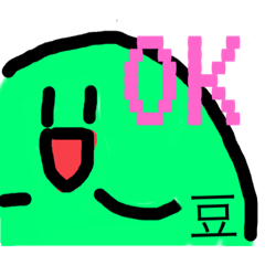 Rapis_20230320201252 – LINE貼圖 | LINE STORE