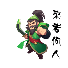 LIN HSIN HUI_20230321175229 - LINE スタンプ | LINE STORE