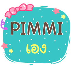 PIMMI is here V.1 e – LINE stickers | LINE STORE