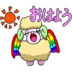 uey_20230322000656 – LINE stickers | LINE STORE