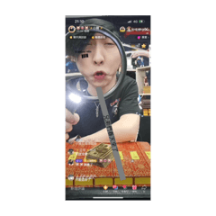 Abb_20230322145222 – LINE stickers | LINE STORE